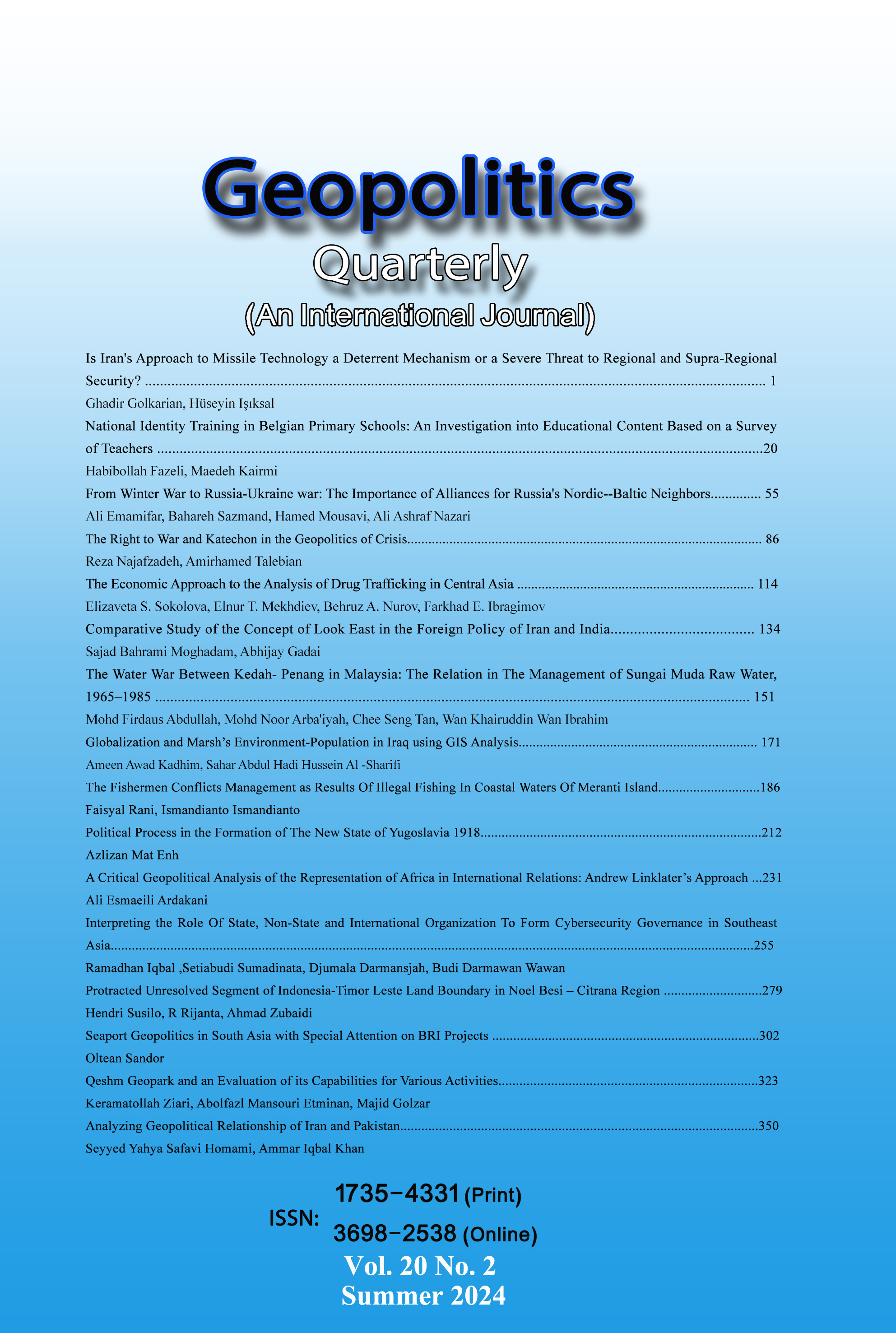 Geopolitics Quarterly - By Issue